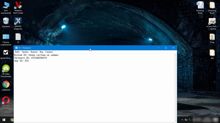 Xentry Error Supplied StartKey is Invalid Solution – CNAUTOTOOL OFFICAL ...